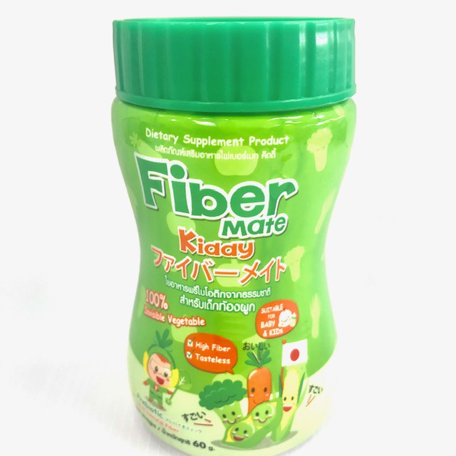 Fiber mate for kiddy dietary supplement product (invisible Vegetable ...