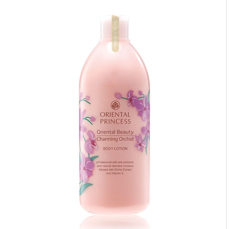 โลชั่นบำรุงผิวกาย Oriental Beauty Blooming Violet Body Lotion | Shopee ...