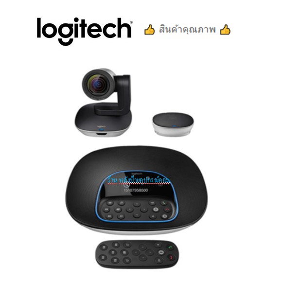 Logitech CONFERENCE CAM LIVE Model QCAM-GROUP | Shopee Thailand
