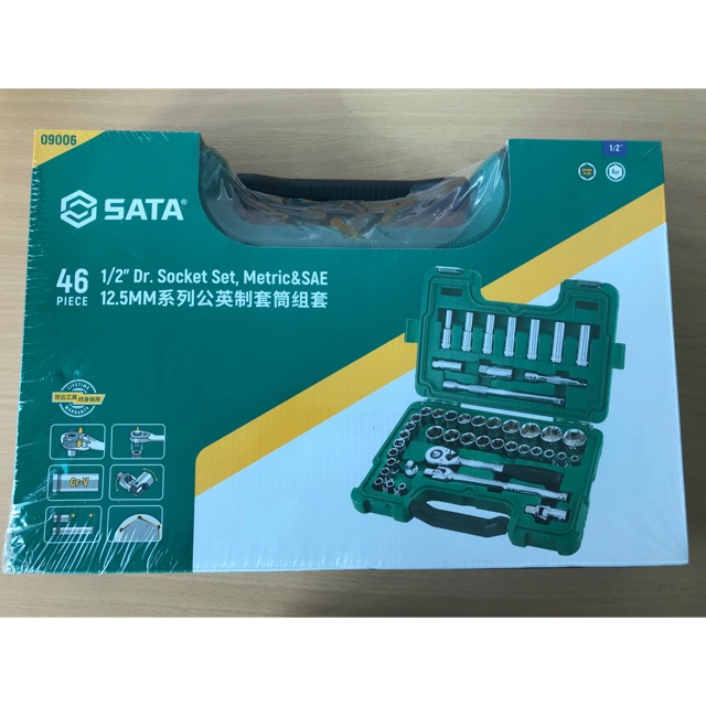 SATA ชุดลูกบล็อก 46 ชิ้น ขนาด 1/2” รหัส 09006 | Shopee Thailand