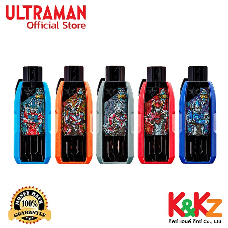 Bandai DX Guts Hyper Key Premium New Generation Heroes Key Set Vol.1 "Ultraman Trigger: New ...