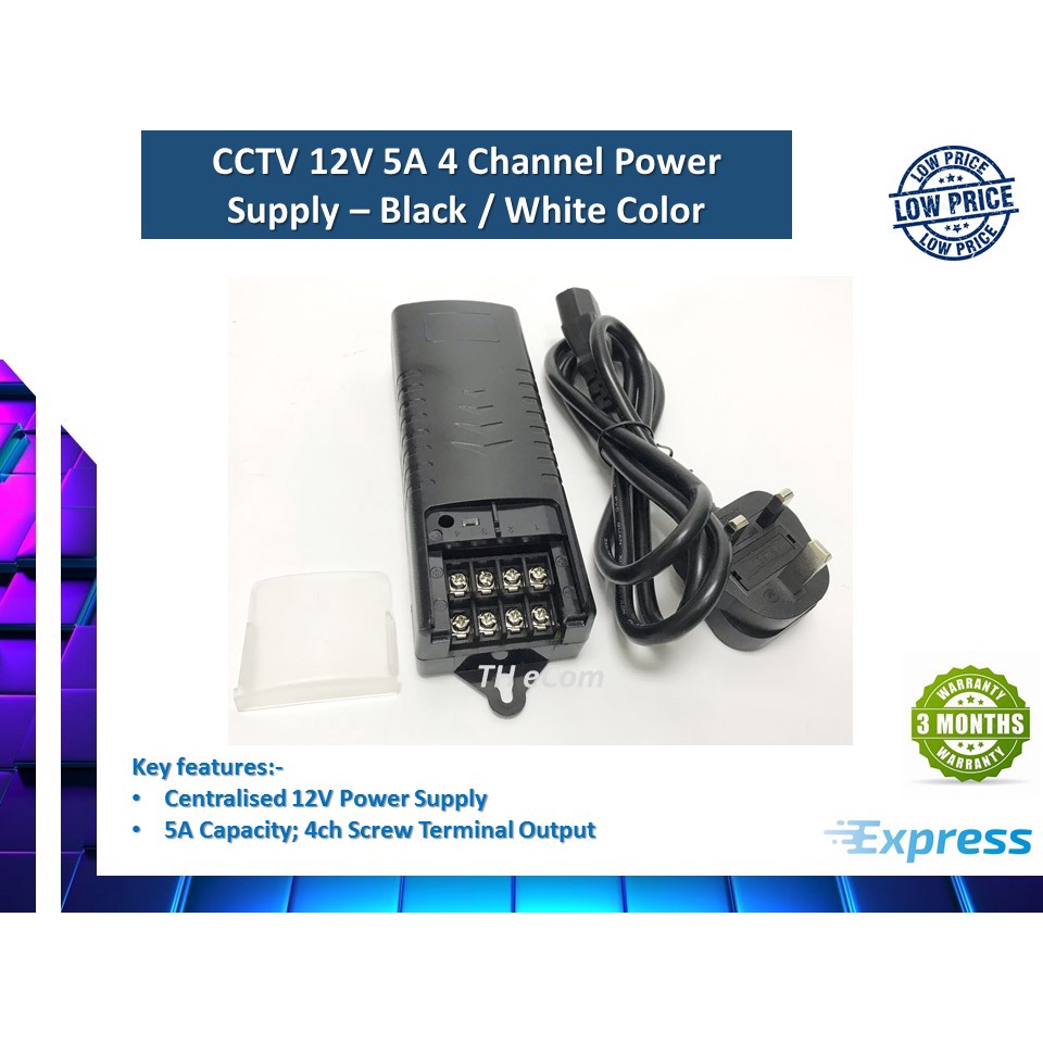 อะแดปเตอร์พาวเวอร์ซัพพลายกล้องวงจรปิด 12V 5A 4 ช่อง 12V5A 4CH | Shopee Thailand