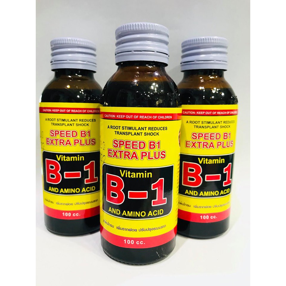 B-1 Speed B1 Extra Plus ขนาด 100 ซีซี น้ำยาเร่งราก สำหรับ กระบองเพชร แค ...
