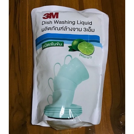 3M แท้ น้ำยาล้างจานกลิ่นมะนาว3M ถุงรีฟิล 550ml ถุงเติมประหยัด ล้างสะอาดกลิ่นหอม | Shopee Thailand