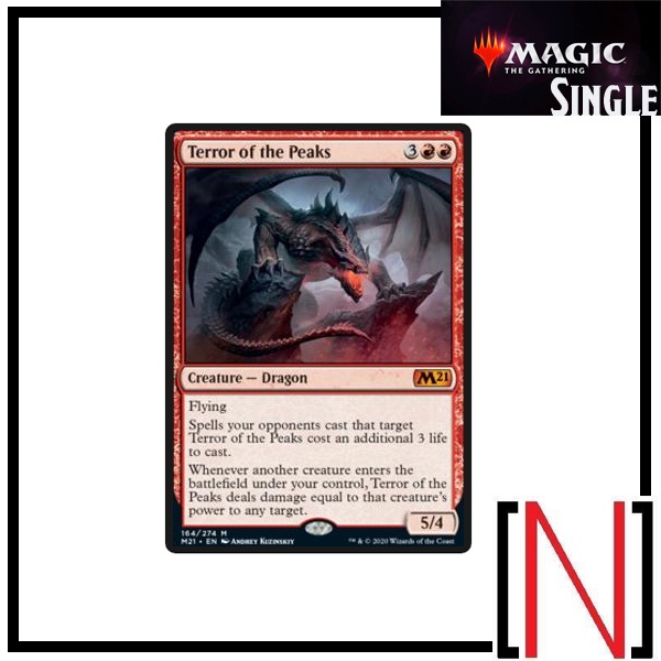 [MTG][Single][M21][OTJ] Terror of the Peaks ระดับ Mythic [ภาษาอังกฤษ ...