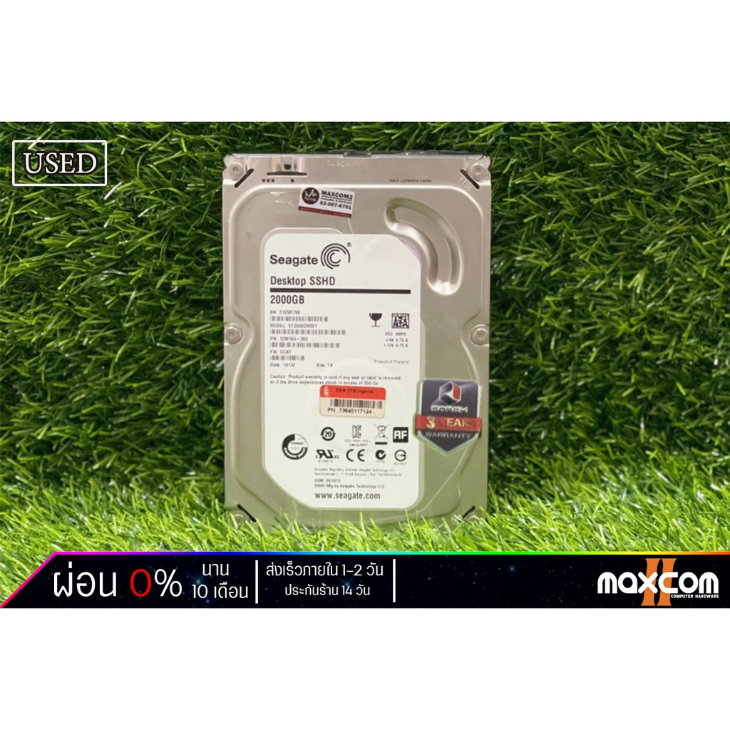 HDD (ฮาร์ดดิส) SEAGATE SSHD 2.0 TB SATA-3 64 MB (ST2000DX001) สินค้ามือ ...