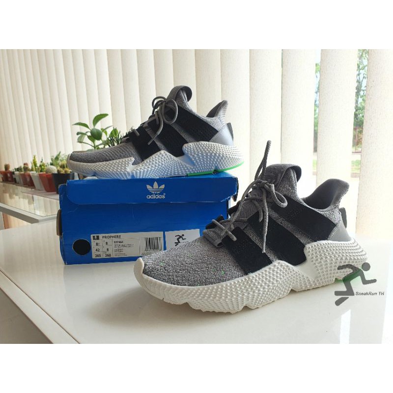 Adidas Prophere "Grey Lime" | Shopee Thailand
