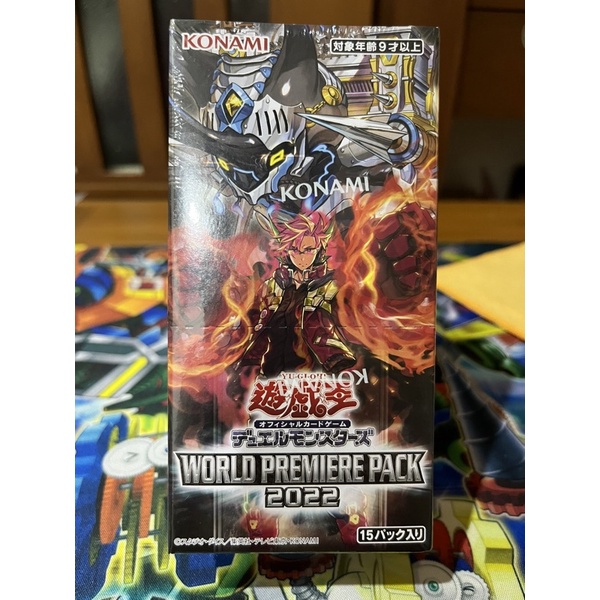 (ใหม่,แท้,Seal)Yugioh OCG World Premiere Pack 2022 | Shopee Thailand