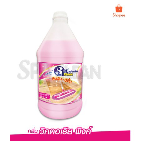 น้ำยาดันฝุ่น ถูพื้น ขนาด 3.8 มล. SpaClean | Shopee Thailand