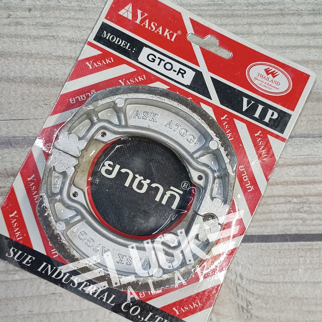 ผ้าเบรคหลัง CHEER, KAZE, GTO-M2, GTO-R // ผ้าดั๊มหลัง คาวาซากิ เชียร์ ...