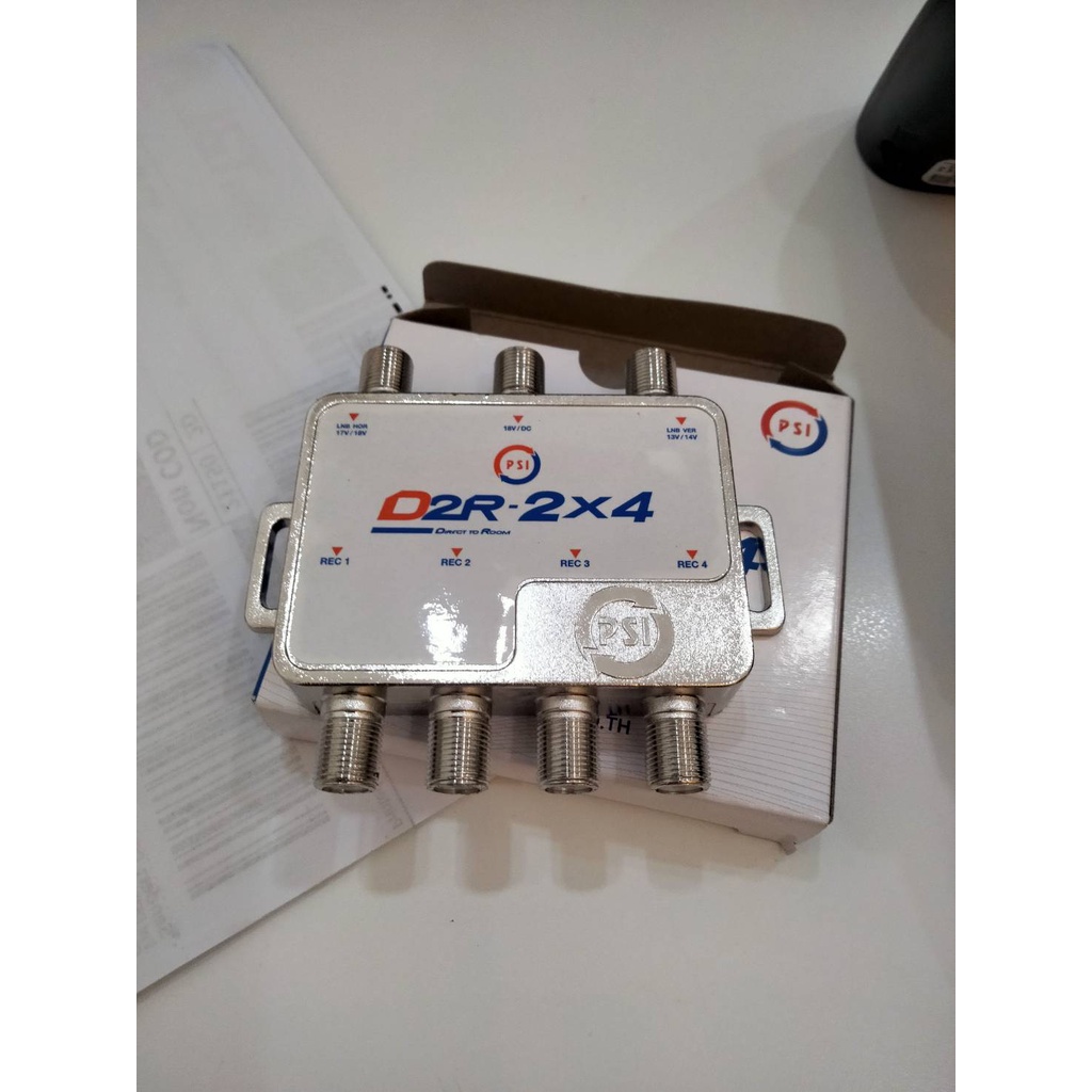PSI D2R M/S 2*4 (D2R-4+DC) NEW มัลติสวิตช์ multiswitchตัวแยกสัญญาณ จาน ...