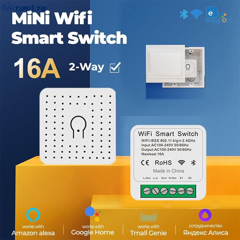 EWeLink 16A WIFI Smart Switch รองรับ Timing Switch เพื่อทำงานร่วมกับ ...