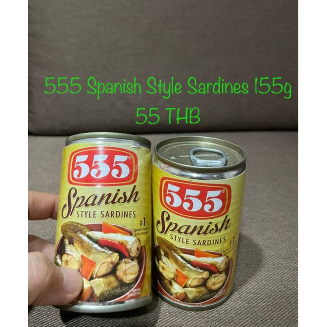 555 Spanish Sardines | Shopee Thailand