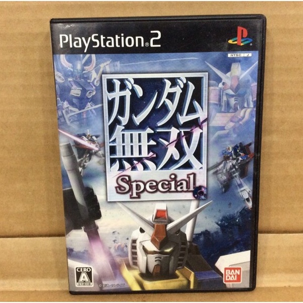แผ่นแท้ [PS2] รวมภาค Kidou Senshi Gundam (Japan) Mobile Suit กันดั้ม sd g generation SEED ...