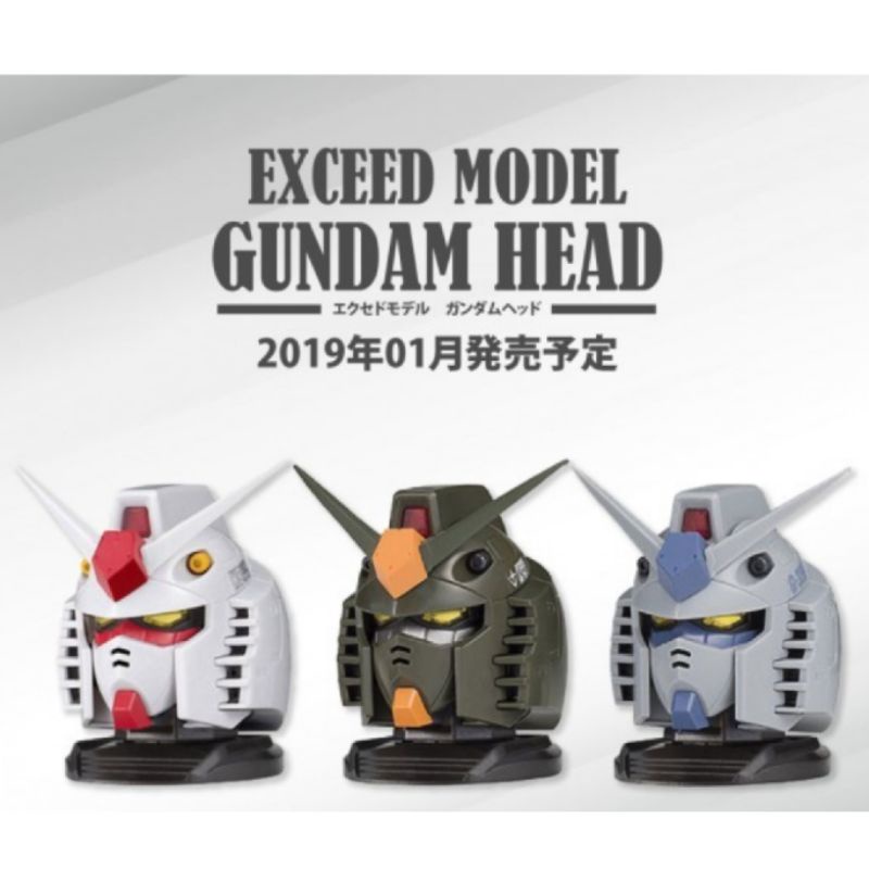 กาชาปองหัวกันดั้มbandai Exceed Model Gundam Head1(A,B,C)ลิขสิทธิ์แท้ ...