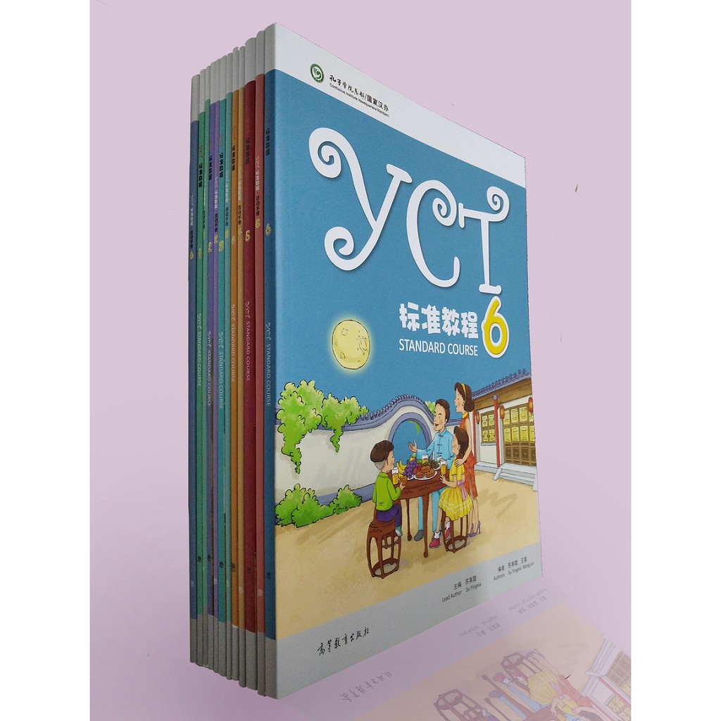 YCT: Standard Course & Workbook (1-6) #YCT标准教程 # หนังสือเรียนภาษาจีน ...