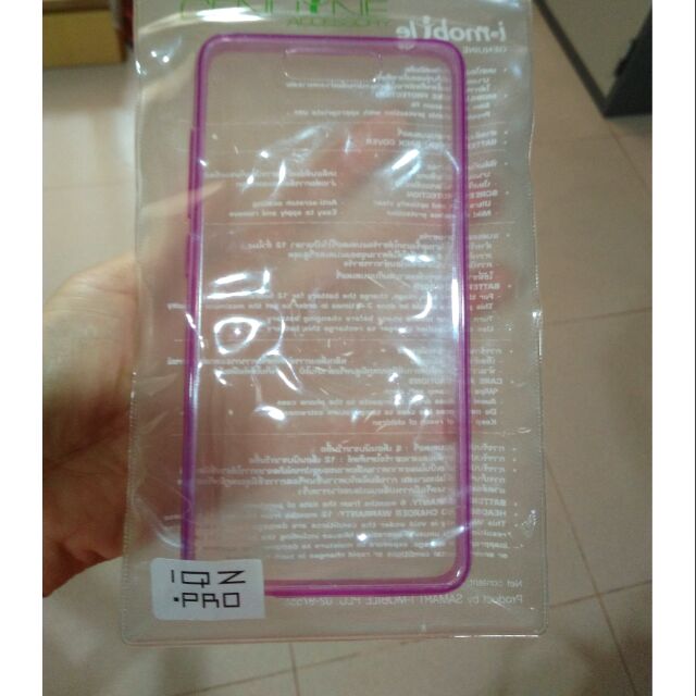 เคส i-mobile รุ่น iqz pro ของแท้ | Shopee Thailand
