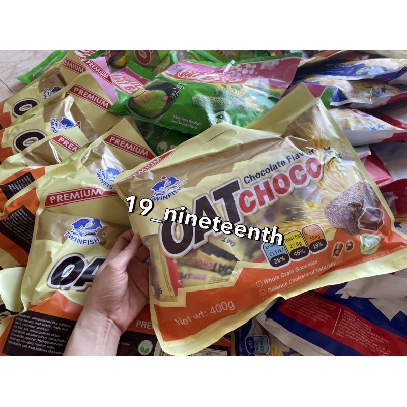 Oat Choco ขนมข้าวโอ๊ตอัดแท่ง ข้าวโอ๊ตอัดแท่ง ขนมธัญพืชเพื่อสุขภาพ ...