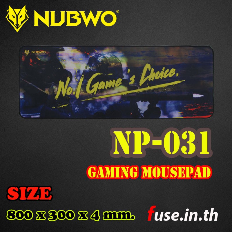 NUBWO NP031 GAMING MOUSE PAD SPEED NO.1 GAME CHOICE (แผ่นรองยเมาส์ยาว ...