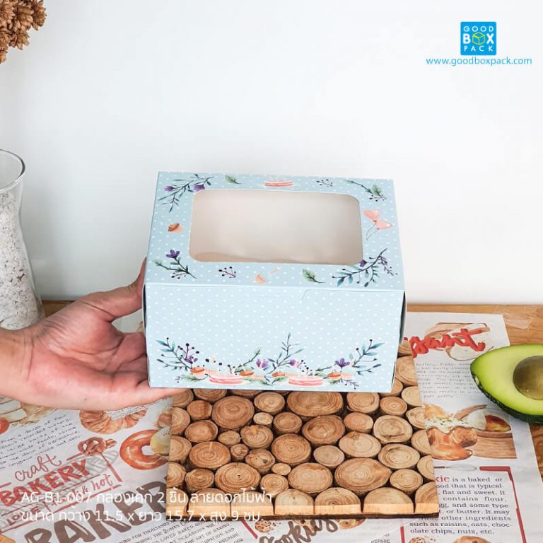 Goodboxpack (20ใบ/แพ็ค) กล่องเค้ก 2 ชิ้น มีหน้าต่าง2แบบ เป็นกระดาษฟู้ดเกรด ขนาด11.5x15.7x9ซม ...