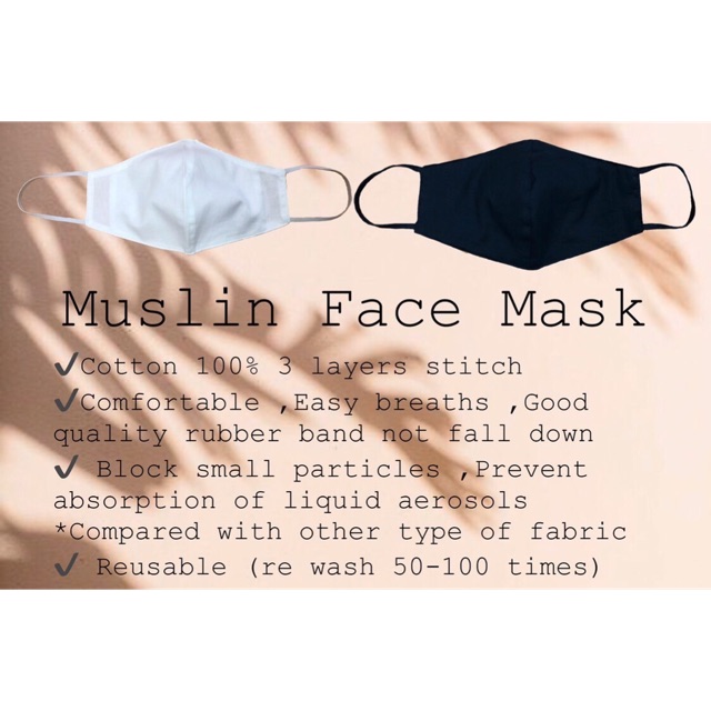 หน้ากากอนามัยแบบผ้ามัสลิน Muslin Face Mask หนา 3 ชั้น สีขาว/สีดำใส่สบาย ...