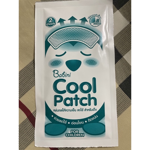 แผ่นแปะลดไข้ แผ่นเจลให้ความเย็น ลดไข้สำหรับเด็ก babini cool patch | Shopee Thailand