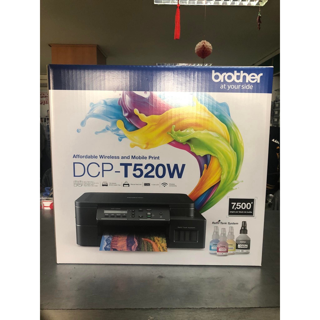 Brother Printer Inkjet DCP-T520W Wireless All-in-one พร้อมหมึกแท้4สี ...