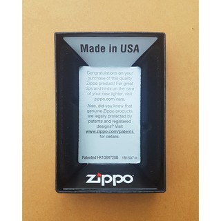 ซิปโป้ Zippo กล่องเปล่าพร้อมใบรับประกัน Empty Box with Papers | Shopee ...