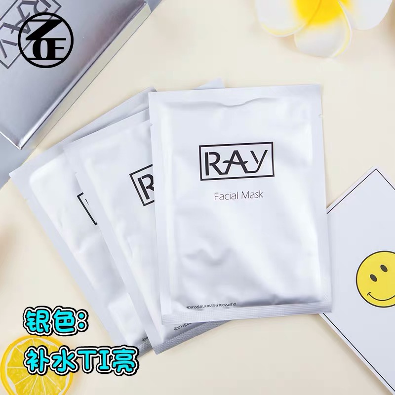 ยกแพ๊ค10ชิ้น มาส์คหน้า RAY facial mask สีทองและสีเงิน ของแท้ 100% (มี ...