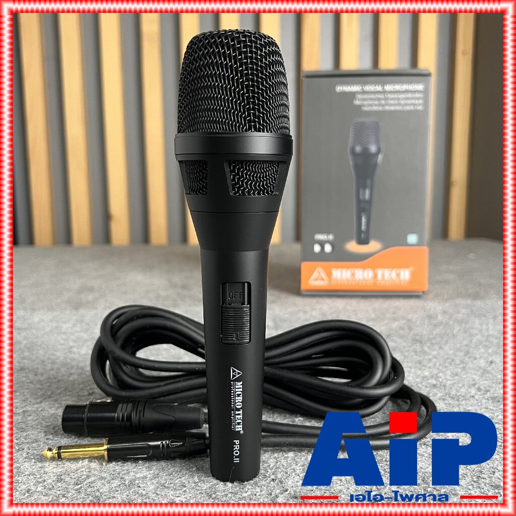 สีดำ MICROTECH PRO.II ไมค์สาย ไมค์โครโฟน พร้อมสาย5เมตร MICRO TECH PRO ...