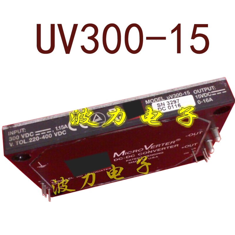 Ve-jw0-cy DC24V-5V50W10A รับประกัน 1 ปี {รูปถ่ายคลังสินค้า} | Shopee Thailand