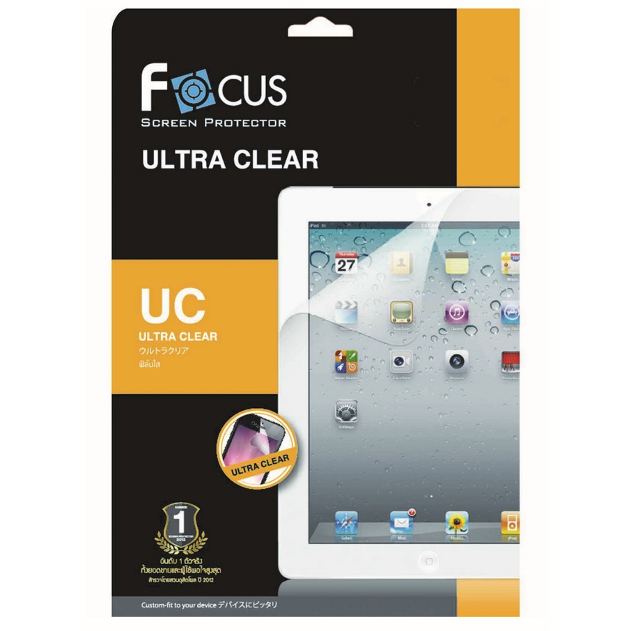 Focus Screen Protector Ultra Clear ฟิล์มใส -iPad Mini 4 / Mini 5th Gen ...