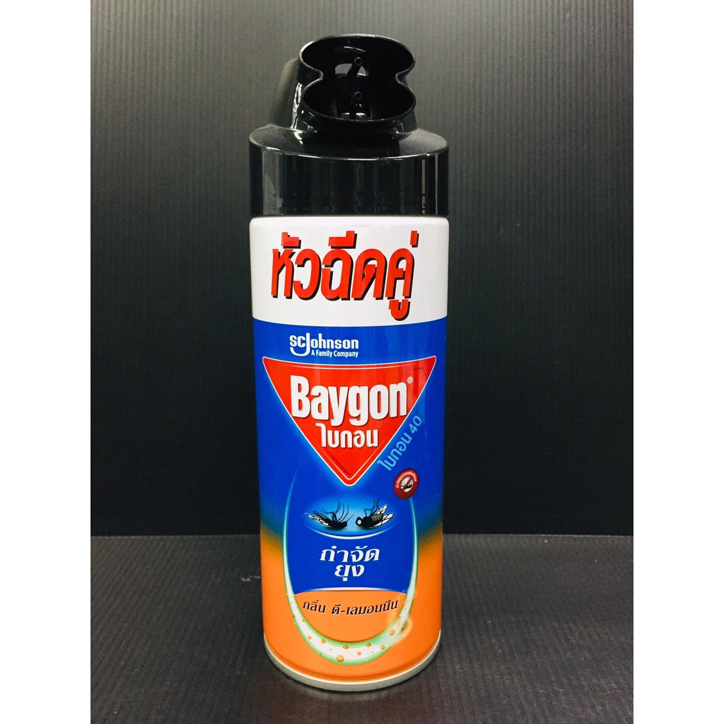 Baygon ไบกอน สเปรย์กำจัดยุง กลิ่น ดี-เลมอนนีน หัวฉีดคู่ 300 มล. ...