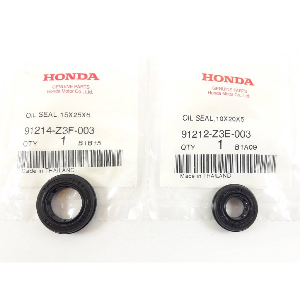 HONDA อะไหล่ฮอนด้าแท้ ซีลกันน้ำมัน ซีลเพลาข้อเหวี่ยง GX35 GX50 ฮอนด้า ...