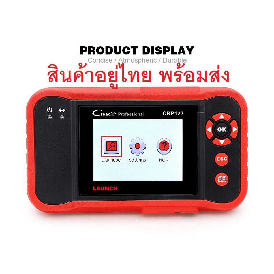 เครื่องสแกนรถยนต์ Launch Creader CRP123 Scaner OBD2(แถมฟรีโค้ดแปลไทย) สแกน 4 ระบบ ENGINE,ABS,AT ...