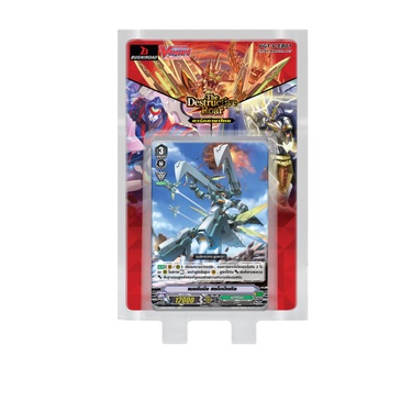 ชุดเสริมการ์ดไฟท์!! แวนการ์ดไทย Extra Booster VGT-V-EB01 | Shopee Thailand