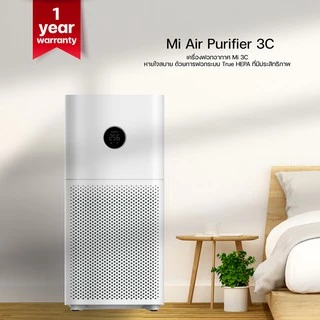 สั่งซื้อ Xiaomi mi 3c ในราคาสุดคุ้ม | Shopee Thailand