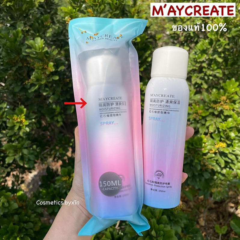 สเปรย์กันแดด M'AYCREATE ของแท้100% Isolation Protection Spray 150ml ...