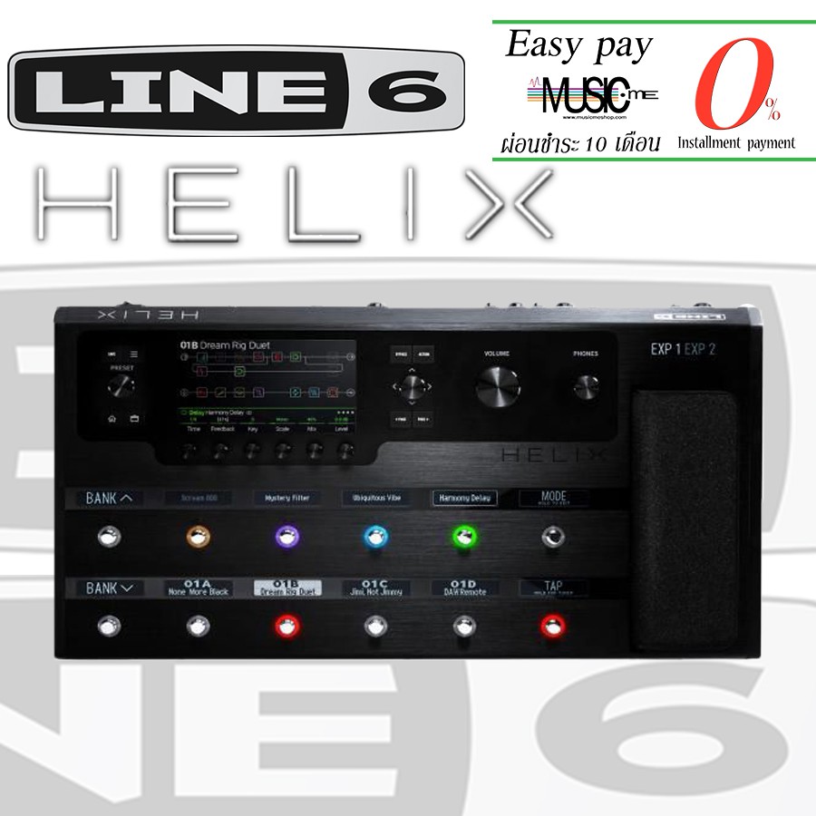 เอฟเฟคกีต้าร์ Line 6 HELIX FLOOR รุ่นTop สเปคแรง เสียงดีคุ้มค่า I ผ่อน0 ...