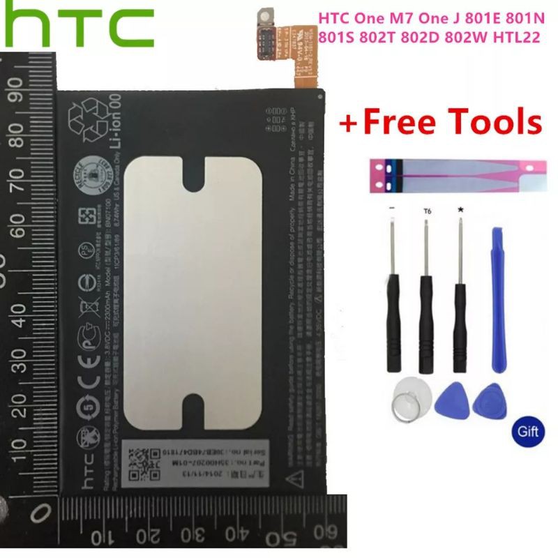 แบตเตอรี่Li-PolymerสำหรับHTC One M7 801E 801S 801N 801V 801U 802D 802W ...