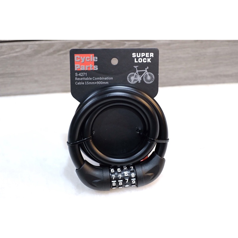 สายล๊อครหัส Super Lock รุ่น S-4271 | Shopee Thailand