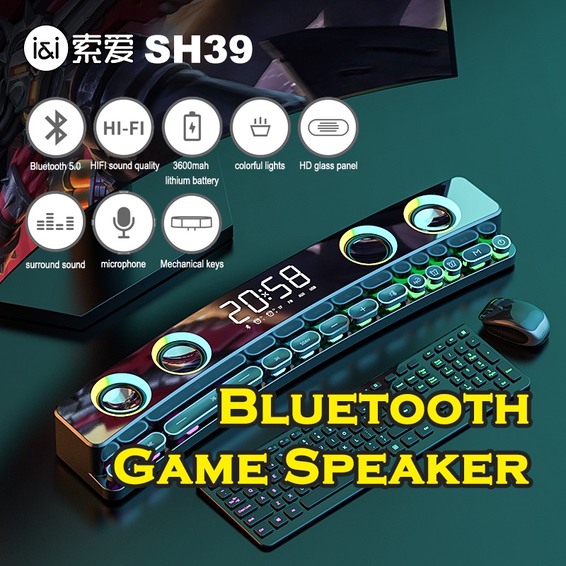 Soaiy SH39 ลําโพงซับวูฟเฟอร์ไร้สาย บลูทูธ 3600mAh USB 3D AUX FM สําหรับเล่นเกม คอมพิวเตอร์ ...