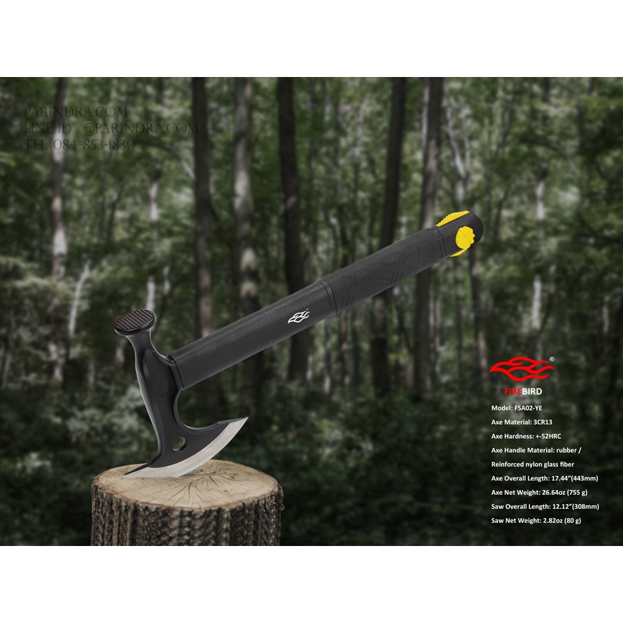 ขวาน Ganzo Axe FSA02-YE ของแท้ ขวาน Tomahawk 4 in 1 มีเลื่อยในตัว มีด ...