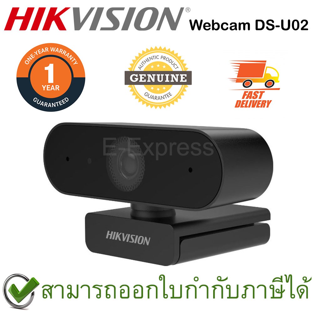 Hikvision Webcam DS-U02 กล้องเว็บแคม ของแท้ ประกันศูนย์ 1ปี | Shopee ...