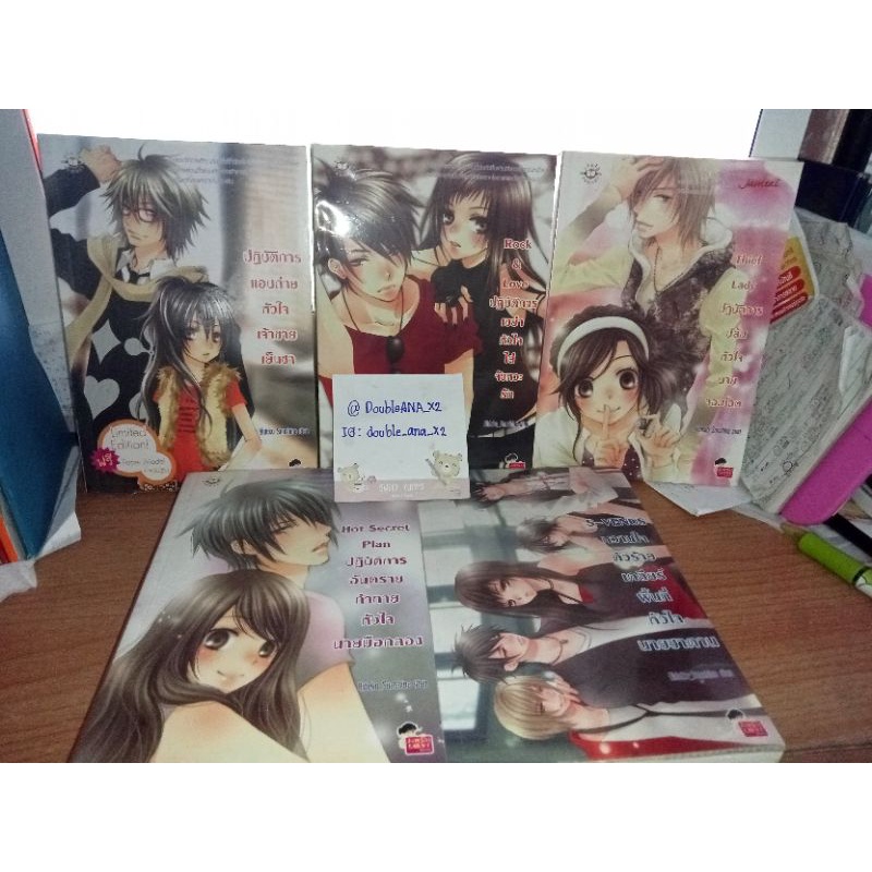 Set Venus และ paparazzi - Hideko_sunshine | Shopee Thailand