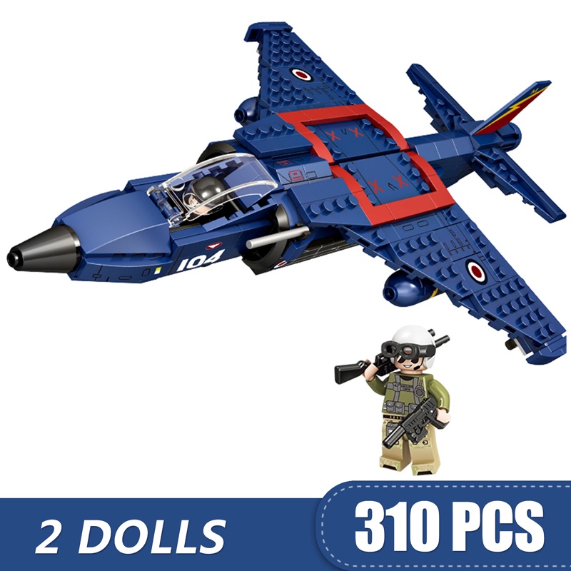 310pcs Building Blocks อิฐใช้งานร่วมกับ Lego Harrier Jet เครื่องบิน ...