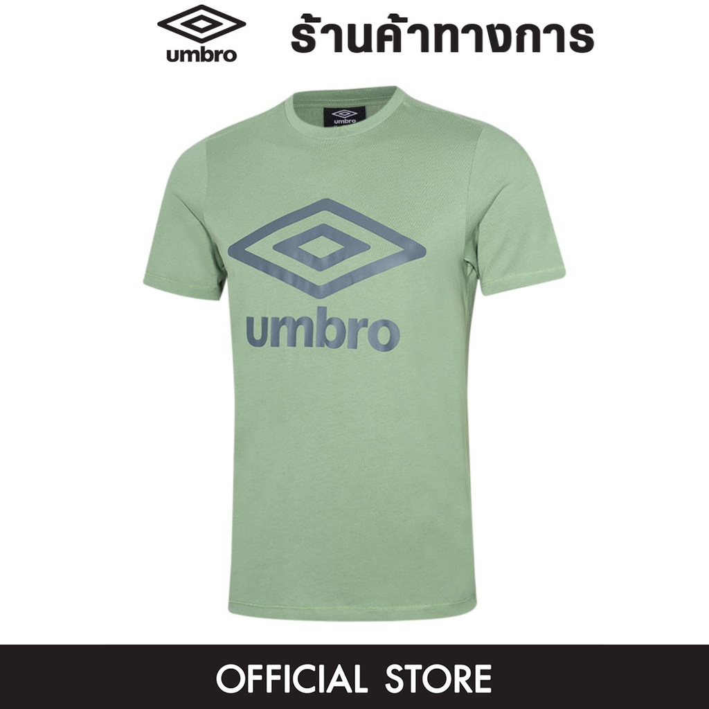 UMBRO Large Logo เสื้อยืดผู้ชาย เสื้อลำลอง เสื้อยืด | Shopee Thailand