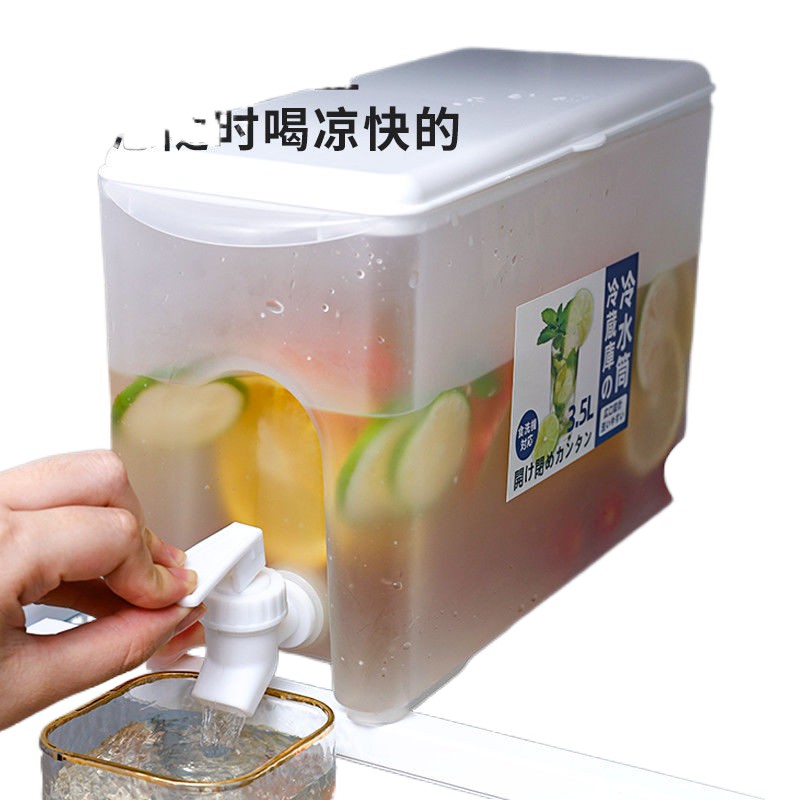 ↂ Anoxin ตู้เย็น กาต้มน้ำเย็นพร้อมก๊อกน้ำ กาต้มน้ำเย็น กาน้ำชา ถ้วยน้ำ ...