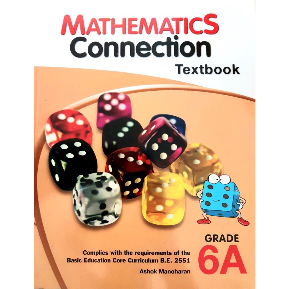 9789812851055: Mathematics Connection 6A Textbook | Shopee Thailand