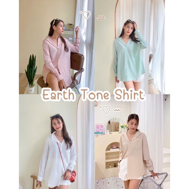 19JAN.STUDIO : EARTH TONE SHIRT เสื้อเชิ้ต สีเอิร์ธโทน | Shopee Thailand